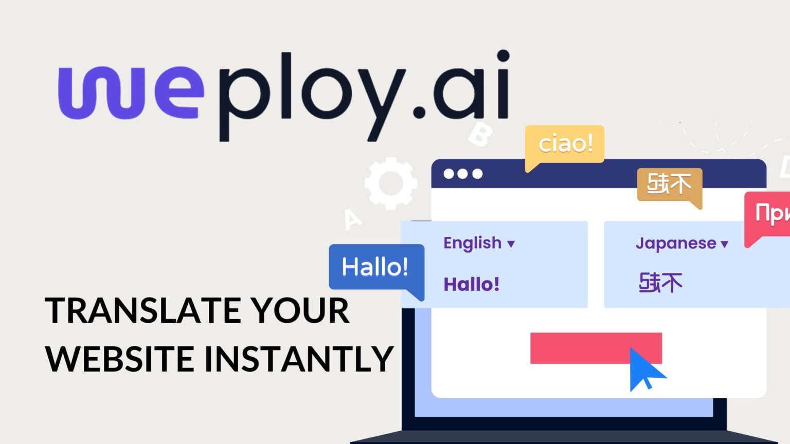 Unlock Global Reach: Translate Your Website Instantly with Weploy.ai's AI-Powered Solution ...