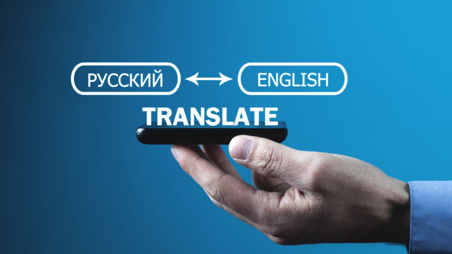 Best Language Translation Tools: Tips for Accurate Translations